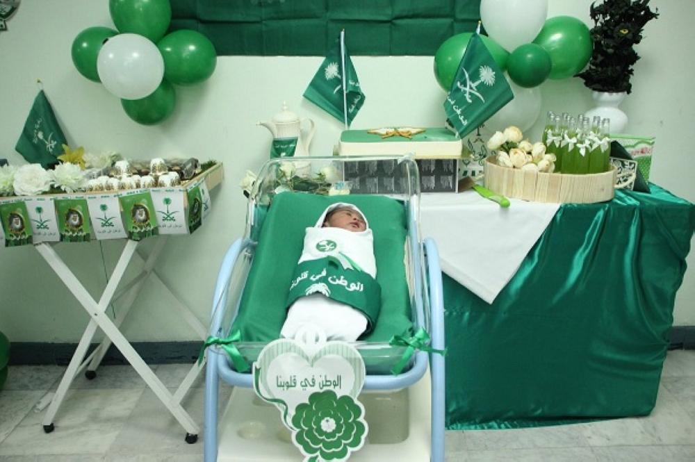 HJJJJ - صوت الخليج