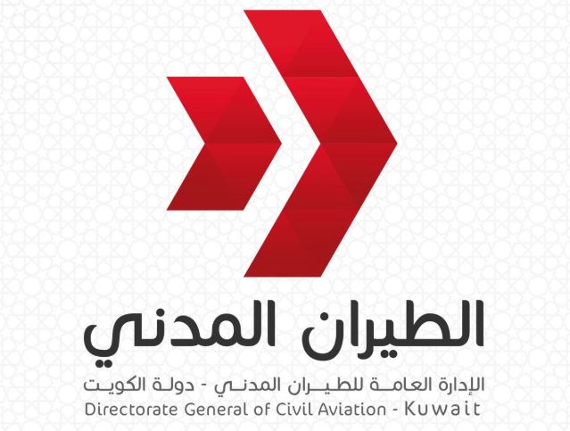 hgbv - صوت الخليج